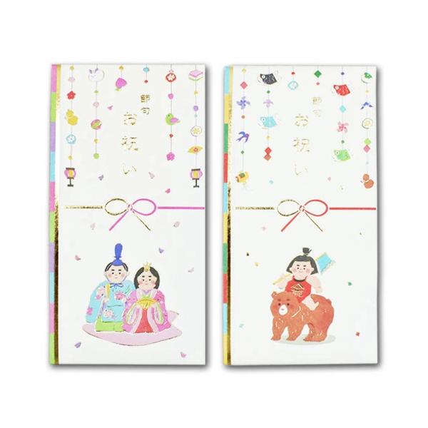 SIZE：9.2×18cm内容：本体1枚、中封筒1枚素材：和紙配送：6個までメール便配送ご注意：ラッピング、のし掛けNG桃の節句：ひなまつりのお祝いに。桃の花のようにやさしく、のびのびと健やかな成長と幸せを願って包む金封です。端午の節句：こ...