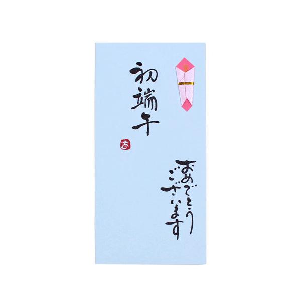 SIZE：W8.6cm×H17.2cm内容：本体1枚、二つ折りカード1枚配送：6個までメール便配送ご注意：ラッピング、のし掛けNG