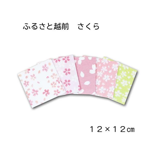 ●サイズ:12×12cm●内容：5柄×各10枚(計50枚)入り●ラッピング：和風or洋風●配送：2個までメール便配送　　　　上記以上は宅配便配送