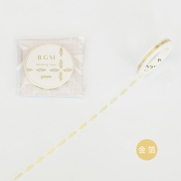 - Decorate your life -暮らしを飾るといっても、大げさなことはないのです。日常の片隅に、BGMのマスキングテープ。見るたびにクスッと笑みがこぼれれば、それだけで幸せです5mm幅の細いマスキングテープは、手帳デコやスケジュ...