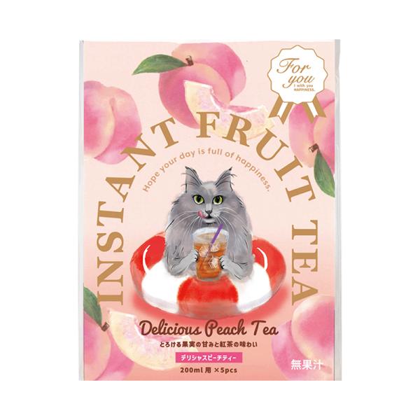 夏季限定販売のアイスティーです。爽やかなフルーツの香りと紅茶がマッチ！猫ちゃんの癒されアートにご注目♪---------------------------------------------------------------------...