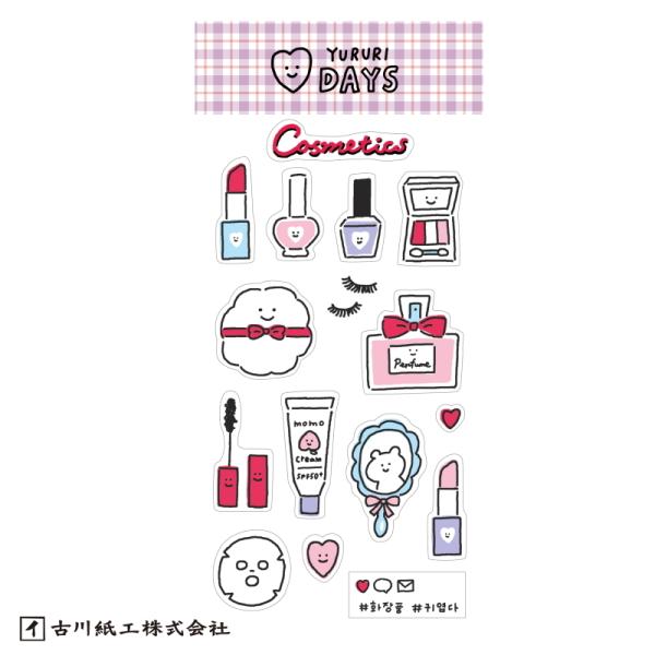 韓国っぽ♪ゆるかわYURURI DAYシリーズシートシール。ノートや手帳に封留めや、ラッピングなど身の回りのアレンジにもオススメ。----------------------------------------------内容：　1シート（...