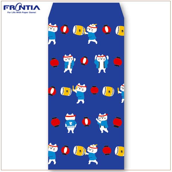 環境にやさしい再生パルプ使用。風合いのやさしさ、環境への配慮こうした思いをオリジナル和紙「ふわり」に込めました。サイズ：　W90mm×H180mmシール：　3ピース入本体：　　3枚------------------------------...