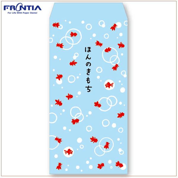 環境にやさしい再生パルプ使用。風合いのやさしさ、環境への配慮こうした思いをオリジナル和紙「ふわり」に込めました。サイズ：　W90mm×H180mmシール：　3ピース入本体：　　3枚------------------------------...