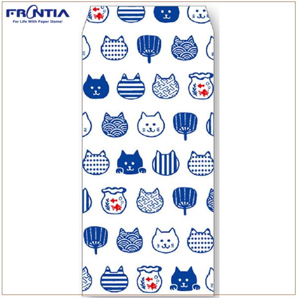 環境にやさしい再生パルプ使用。風合いのやさしさ、環境への配慮こうした思いをオリジナル和紙「ふわり」に込めました。サイズ：　W90mm×H180mmシール：　3ピース入本体：　　3枚------------------------------...