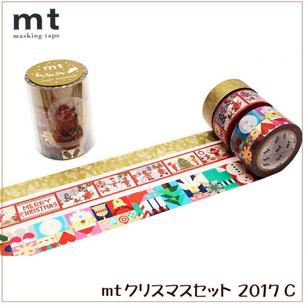 毎年大人気！mt クリスマスマスキングテープの2017年度版のセット商品です。既にメーカーでは生産終了となっている商品の為、とても貴重な商品となります。--------------------------------------------...
