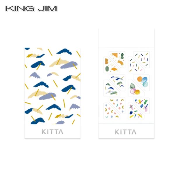 【シートサイズ】H70.5mm×W54mm（1柄×4シート）【表紙サイズ】H91mm×W55mm（折りたたみ時）【素材】和紙【重さ】約11gかさばらないから「持ち歩ける」切れているから「使いやすい」手帳に使いやすいマスキングテープです。--...