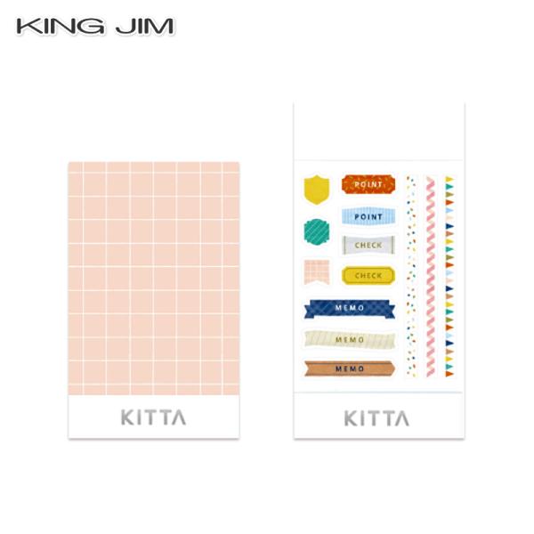 【シートサイズ】H70.5mm×W54mm（1柄×4シート）【表紙サイズ】H91mm×W55mm（折りたたみ時）【素材】和紙【重さ】約11gかさばらないから「持ち歩ける」切れているから「使いやすい」手帳に使いやすいマスキングテープです。--...