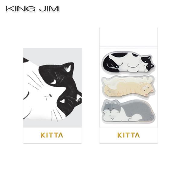 かさばらないから「持ち歩ける」切れているから「使いやすい」貼ってはがせるフィルム素材の透明マスキングテープです。重ねて貼ったり、ガラスなどに貼るのもオススメです。---------------------------------------...