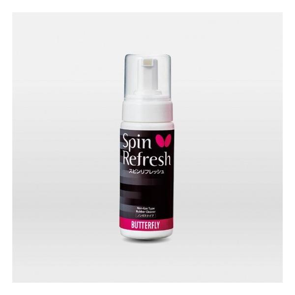 ノンガスタイプで環境にやさしい泡タイプのラバークリーナーです●商品名　スピンリフレッシュ●容量 150ml●原産国　日本