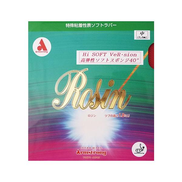 粘着ゴムシート使用 ラバー本体に強力な粘着性物質を配合、従来の表ソフトラバーとは違った多目的ラバーです。 フリックもパワーショットも簡単に、その上、カット打ち、ナックルプッシュに威力を発揮、まさに技巧派選手にとって、心強い武器となる表ソフト...