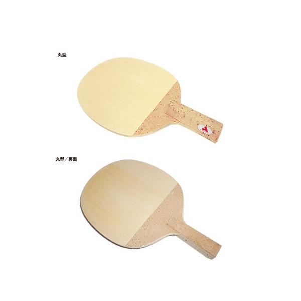 前陣速攻の選手にはスピーディな強打と巧みなドライブ処理、そして台上からの素早いプッシュやフリックが求められます。 このラケットはその理想に応えられる様に、下方にブレードを大きくして、 軽く相手の 強打を吸収し、プッシュやフリックをしやすい最...