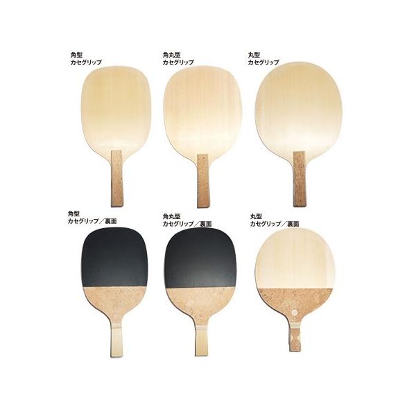 特選檜の5枚合板が、檜の単板なみのスピードに加え、単板よりもスィートスポットが広くなるので、コントロールも向上、理想的なバランスのラケットに仕上がっています。 板と板との接着にも「高弾性グルー」を使用していますので、新素材を サンドしたラケ...