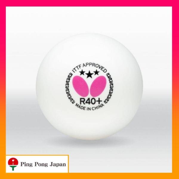 【発売日：2020年04月01日】2020年4月1日発売高品質のプラスチックボールより厳しい品質管理の下で製造されたこのプラスチック製スリースターボールは、均一性が高く、安定した回転やスピード、バランスを実現します。また、真円度が高く、従来...