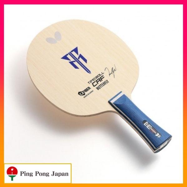 CAファイバーを搭載したハイバランスモデル木材由来の繊維を使用したCAファイバーが打球に回転量と安定性をもたらし、厚めの中板が威力のあるドライブを可能にします。純木材ラケットから特殊素材ラケットに移行したい選手にお勧めの1本です。商品名 テ...