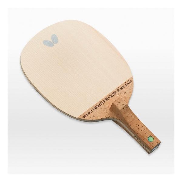 前陣攻守に適した反転用ラケット。アリレート カーボン特有の使いやすさを生かした反転用ラケット。軽量でありながら適度な弾みを持ち、ドライブやブロックなど前陣での攻守に適しています。■発売日 2015年4月21日■品番 R：23840■タイプ ...