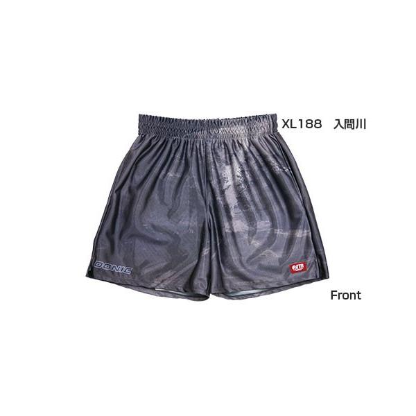 素材 ポリエステル100%カラー グレーサイズ 2S / S / M / L / 2L (O) / 3L (XO) / 4L (2XO)サイズ表記 日本サイズ生産国 日本※近藤守デザインパンツは受注生産品です。完成まで約一か月かかります。※...