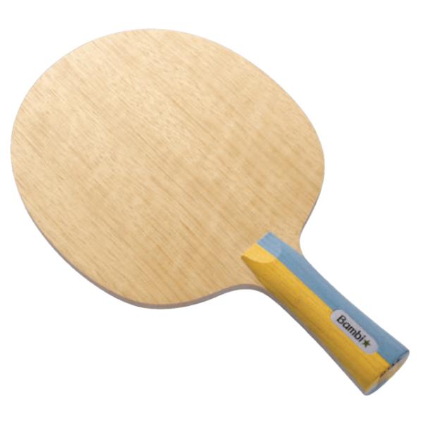 未来のチャンピオンに最適！ 使いやすいコンパクトモデルコンパクトなブレード＆細身のグリップ設計で、子どもでも振り抜きやすいキッズモデル。王道の扱いやすい 5 枚合板は初歩の技術習得にも最適です。■発売日：2022年6月■攻撃用■素材： 木材...