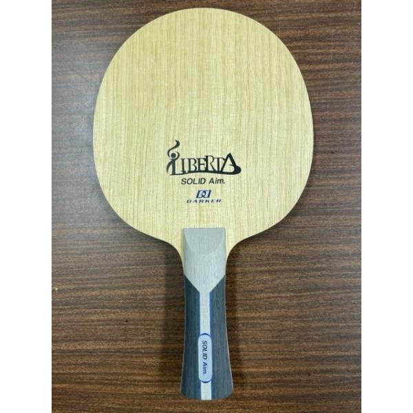 ウターにファイバー素材を装着しているため、リベルタソリッドプロと同等の軽量さを保ちつつもスピードを出せるラケットです。■木材5枚＋イザナス・ファイバー2枚　アウタータイプ■ブレード厚：6.0mm■全長257mm(ブレード部分157mm)×幅...