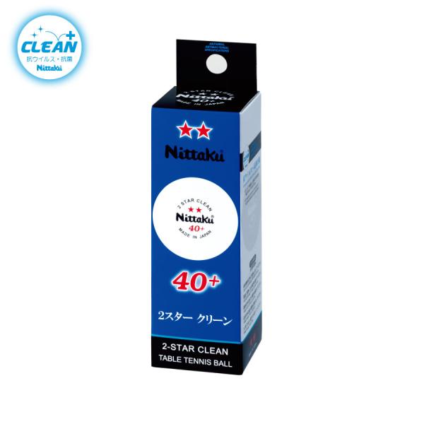 【発売日：2022年08月19日】3スタープレミアムクリーンを作る工程で作られた、準試合球というべき練習球。常に試合の感覚を保ちたい方に。◆3スターと2スター、その違い とは？【3スター】　⇒試合用検査項目（透視検査・回転検査・重量検査等）...