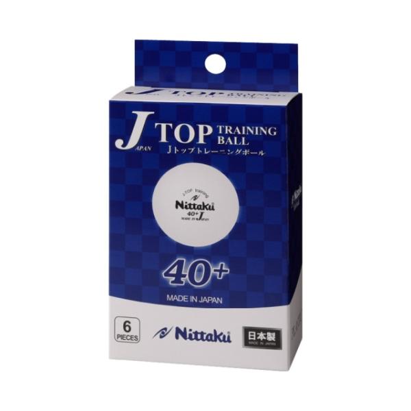 【発売日：2026年06月19日】使い勝手が良い6個入トレ球！試合の感覚で練習をしたいチームにオススメ。プラ3スタープレミアムに近い性質の素材を使用した日本製練習球。少ない時間で効率的な練習をするために、試合の感覚を保てる練習球で多球練習を...
