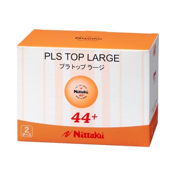 【発売日：2026年06月19日】日本製ラージボール2ダース(24個)入トレ球。プラ3スターラージボールに近い打球感と弾み！サービスレシーブや多球練習、ロボット練習など、たくさんのボールを使う練習にオススメ。たくさんのボールを使って繰り返し...