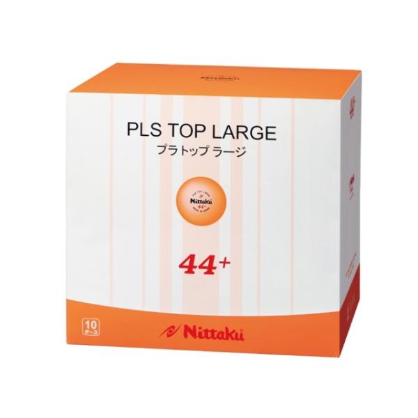 【発売日：2026年06月19日】日本製ラージボール10ダース(120個)入トレ球。プラ3スターラージボールに近い打球感と弾み！サービスレシーブや多球練習、ロボット練習など、たくさんのボールを使う練習にオススメ。たくさんのボールを使って繰り...