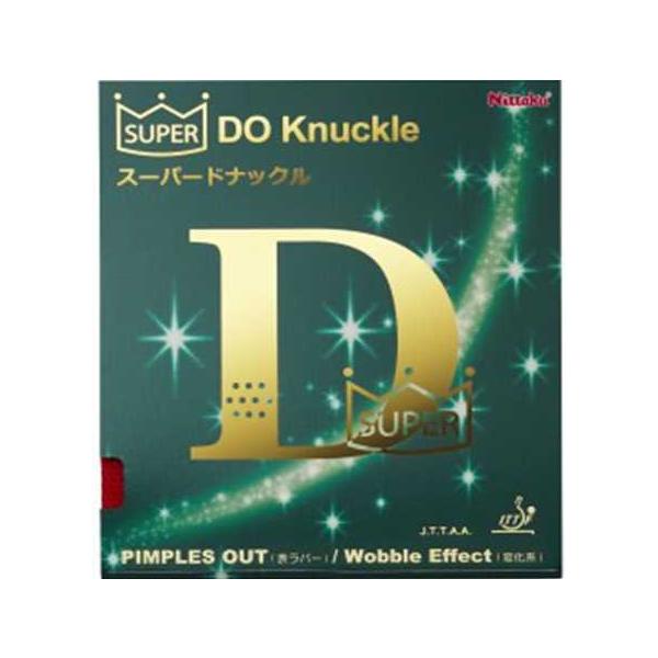 ナックル効果を最大限に高めた変化系表ラバー!粒高に近い粒形状。ナックル効果を最大限に高めた変化系表ラバーが完成しました!ナックルプッシュや前後の変化を得意としながらも、直線的な軌道のアタック攻撃で、相手を打ち崩します。ドナックルよりも粒が大...