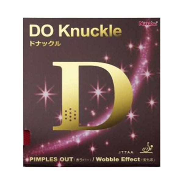 高校総体優勝ラバー!粒高に近い粒形状。相殺性を持たせながらも高いナックル効果を発揮する変化系表ラバーが完成しました!粒高効果のナックルボールと、表ラバーならではのアタック攻撃で、相手を翻弄します。ツッツキやカットをした時のボールの引っ掛かり...