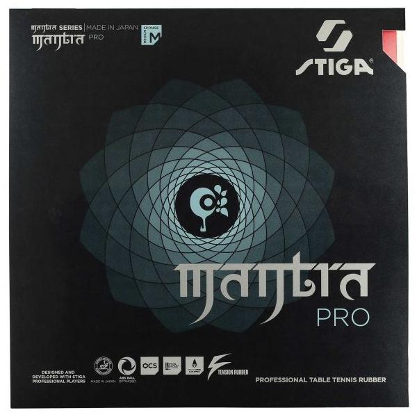 47°のスポンジを搭載し、適度な弾きとコントロールのバランスが良いラバーです。球離れの早さとコントロール性能のバランスが良いので、ブロックやスマッシュを正確に入れたい選手に適しています。OCSテクノロジーにより、ラリー中でも安定した弾きの良...