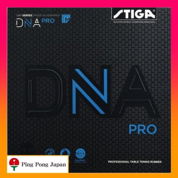 【発売日：2019年10月18日】DNA Proは、スウェーデンナショナルチームと中国ナショナルチームのメンバーとともに開発され、現代の卓球スタイルに適した形で作られました。DNAラバーの力強さと心地良い打球感が生み出すハイパフォーマンスを...