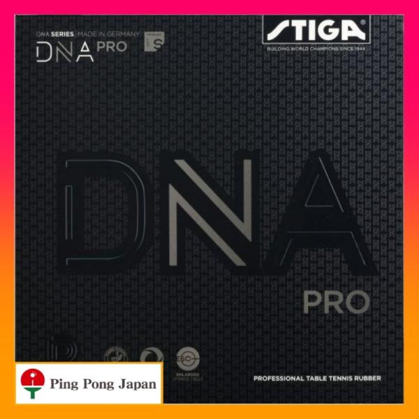 【発売日：2019年10月18日】DNA Proは、スウェーデンナショナルチームと中国ナショナルチームのメンバーとともに開発され、現代の卓球スタイルに適した形で作られました。DNAラバーの力強さと心地良い打球感が生み出すハイパフォーマンスを...