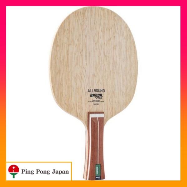 軽量＆硬質！ 入門から中級まで使える万能モデルエントリーモデルでありながら弾みも良く、コントロールとのバランスが抜群。卓球を始めたばかりの選手で弾みも求めるタイプにお勧めのラケット。●グリップ：FLA , PEN ●木材5枚　●板厚6.0m...