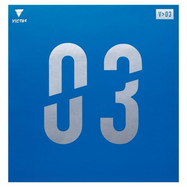 爽快な打球感と自在に技術を繰り出せるラバー。スピン・弧線・ミート・台上、いずれの技術でも自在にコントロールでき、爽快な打球感も併せ持つ新時代のスタンダードラバー。■製造国：ドイツ■ラバーの種類：裏ソフト■ラバー色：赤, 黒■スポンジ厚：1....