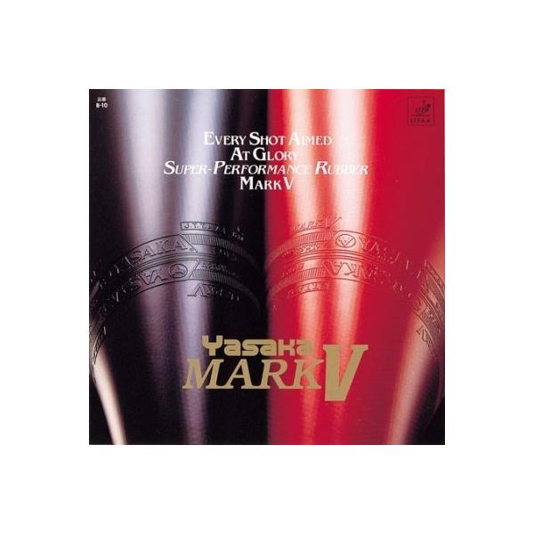 高弾性裏ソフトラバーの代名詞数多くのタイトルを獲得したチャンピオンラバーボールの破壊力とコントロールのバランスの良さで、今まで数え切れないほどの世界チャンピオン、五輪メダリストを生み出した高弾性裏ソフトラバー。性能：高弾性高摩擦ラバー/裏ソ...