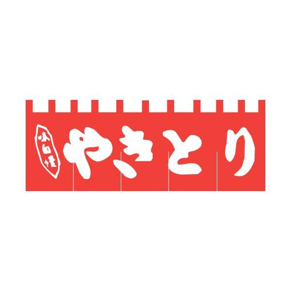 サイズ：65ｃｍ×175ｃｍ　天竺木綿製　（5巾）　顔料捺染※チチ付：約6〜7ｃｍ※サイズによりデザインが若干異なります。　