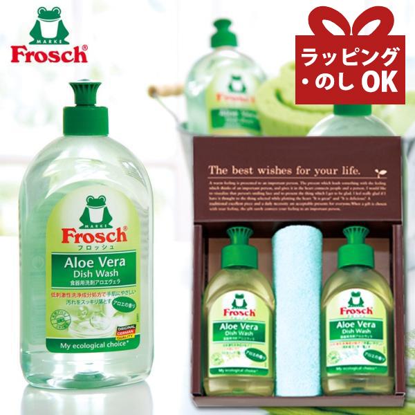 ∞ フロッシュキッチン洗剤ギフト ∞フロッシュ洗剤(アロエ)には、潤い成分の一つとしてアロエベラが含まれています。このアロエベラの葉には、水分を多量に含んだゼリー状のゲルがあり、ビタミン・ミネラル・アミノ酸・多糖類などの栄養分がたっぷり。ア...