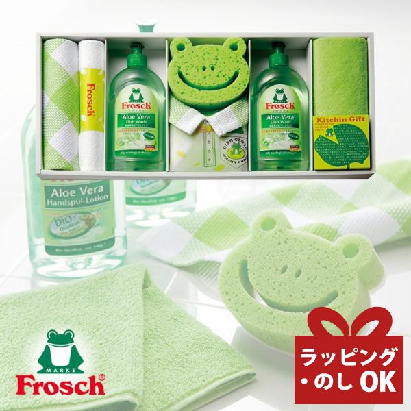 ∞ フロッシュキッチン洗剤ギフト ∞フロッシュ洗剤(アロエ)には、潤い成分の一つとしてアロエベラが含まれています。このアロエベラの葉には、水分を多量に含んだゼリー状のゲルがあり、ビタミン・ミネラル・アミノ酸・多糖類などの栄養分がたっぷり。ア...