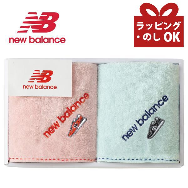 ∞ new balance タオルハンカチ ギフトセット ∞小さなお子様からご年配の方まで幅広い世代から愛されるnew balance！靴の刺繍が可愛い、男女問わず使えるデザイン。ちょっとしたお礼やプレゼントにいかがでしょうか。歩き始めの小...