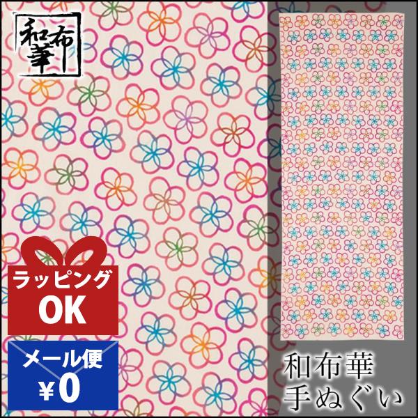 明治時代から伝わる”そそぎ染め”という手作業で一本一本丹念に染め上げられた手ぬぐいです。そそぎ染めならではの色合いと、ぼかしなど手染めの微妙な風合いが楽しめます。≪サイズ≫33x90cm≪素材≫綿100％≪生産地≫日本≪ B r a n d...