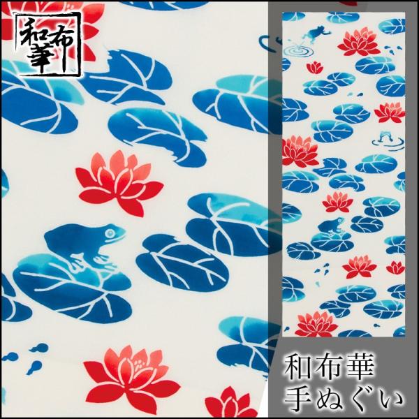 明治時代から伝わる”そそぎ染め”という手作業で一本一本丹念に染め上げられた手ぬぐいです。そそぎ染めならではの色合いと、ぼかしなど手染めの微妙な風合いが楽しめます。≪サイズ≫33x90cm≪素材≫綿100％≪生産地≫日本≪ B r a n d...