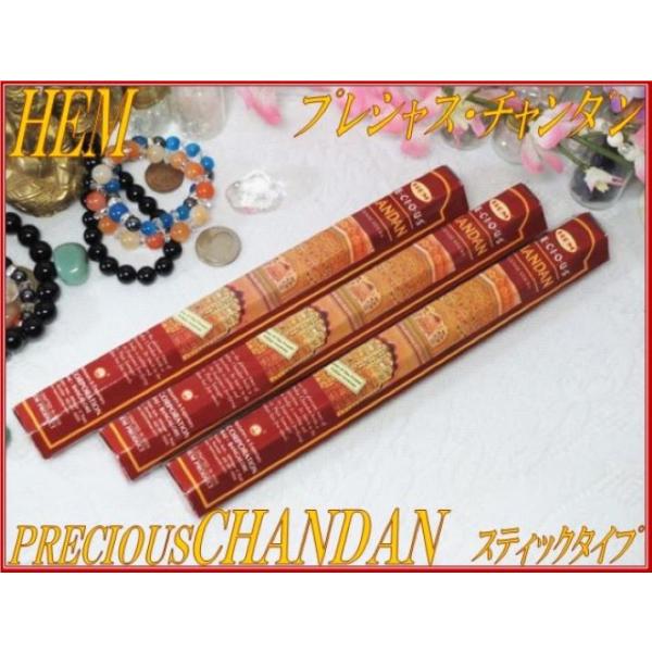 配送方法は【クリックポスト】または【宅配便】となります。クリックポストでの配送は2梱包まで受付致しますが、梱包毎に配送料金が加算されます。　ご注意下さい。また、クリックポスト配送で時間指定があった場合は宅配便での配送に変更させて頂きます。 ...