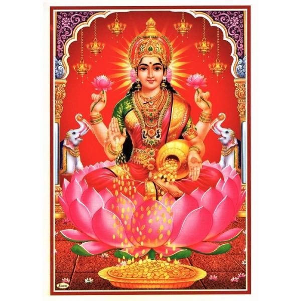 日本でも有名なインドの神様、ラクシュミー神の小さなカードです。名刺サイズの小さなカードですので、財布やバッグ、手帳等に入れ、お守りとしてお使い下さい。(一般的な名刺サイズとは若干寸法が異なります。)※汚れ防止の為、ビニール製のカードケースに...