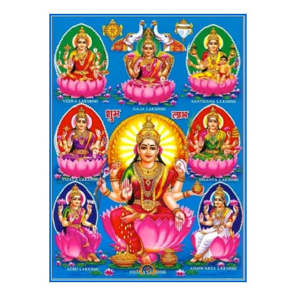 日本でも有名なインドの神様、ラクシュミー神の小さなカードです。名刺サイズの小さなカードですので、財布やバッグ、手帳等に入れ、お守りとしてお使い下さい。(一般的な名刺サイズとは若干寸法が異なります。)※汚れ防止の為、ビニール製のカードケースに...