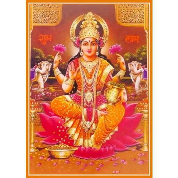 日本でも有名なインドの神様、ラクシュミー神の小さなカードです。名刺サイズの小さなカードですので、財布やバッグ、手帳等に入れ、お守りとしてお使い下さい。(一般的な名刺サイズとは若干寸法が異なります。)※汚れ防止の為、ビニール製のカードケースに...
