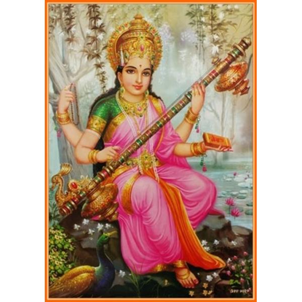 日本でも有名なインドの神様、サラスバティー神の小さなカードです。名刺サイズの小さなカードですので、財布やバッグ、手帳等に入れ、お守りとしてお使い下さい。(一般的な名刺サイズとは若干寸法が異なります。)※汚れ防止の為、ビニール製のカードケース...