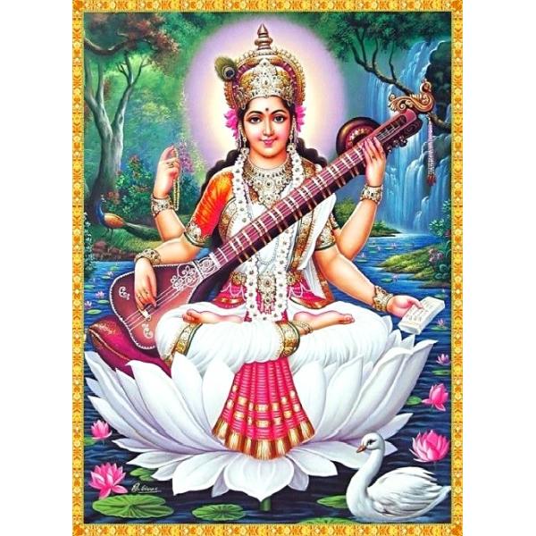 日本でも有名なインドの神様、サラスバティー神の小さなカードです。名刺サイズの小さなカードですので、財布やバッグ、手帳等に入れ、お守りとしてお使い下さい。(一般的な名刺サイズとは若干寸法が異なります。)※汚れ防止の為、ビニール製のカードケース...