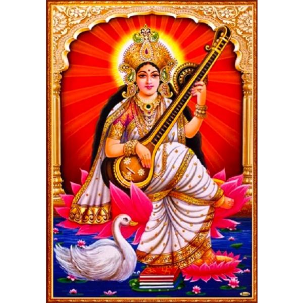 日本でも有名なインドの神様、サラスバティー神の小さなカードです。名刺サイズの小さなカードですので、財布やバッグ、手帳等に入れ、お守りとしてお使い下さい。(一般的な名刺サイズとは若干寸法が異なります。)※汚れ防止の為、ビニール製のカードケース...