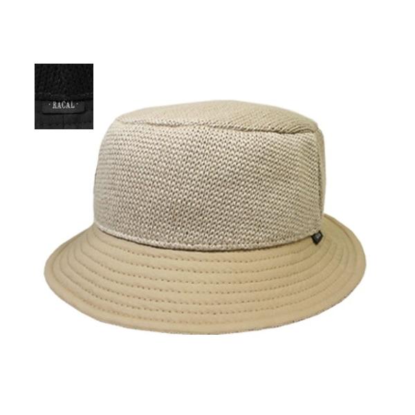 ◆異素材の組み合わせが新鮮なバケットハットです。ニットと布帛を使用し涼しげな雰囲気に仕上がっています。クラウンは通常よりも浅めですので重たさがなくなり、ラフな装いのアイテムとして人気です。カラー：BEIGE BLACK本体:コットン74％ ...