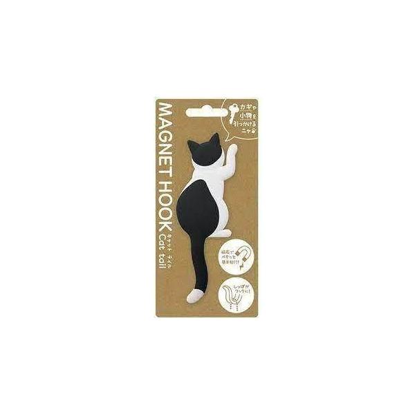 しっぽを曲げるとフックに変身！マグネットフックCattail ハチワレ MH-CAT-08・裏面の磁石で玄関ドアや冷蔵庫にペタッと取り付けてしっぽを曲げるとフックになる！・あると便利！いるとカワイイネコのマグネットフック！商品詳細サイズ（c...